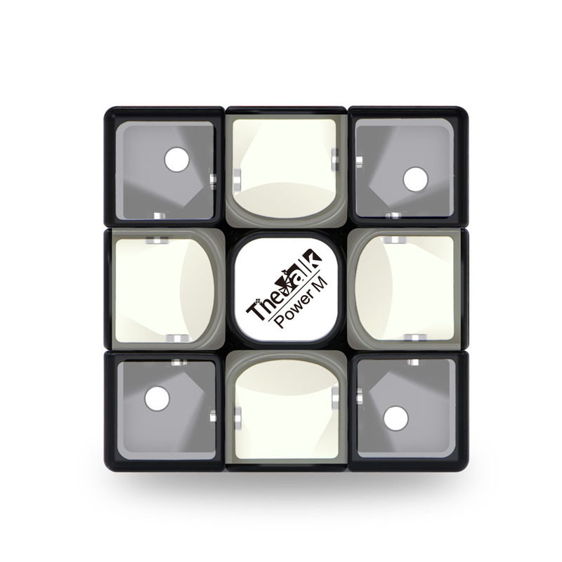 Qiyi Valk 3 Power M Speed Cube Store Uk